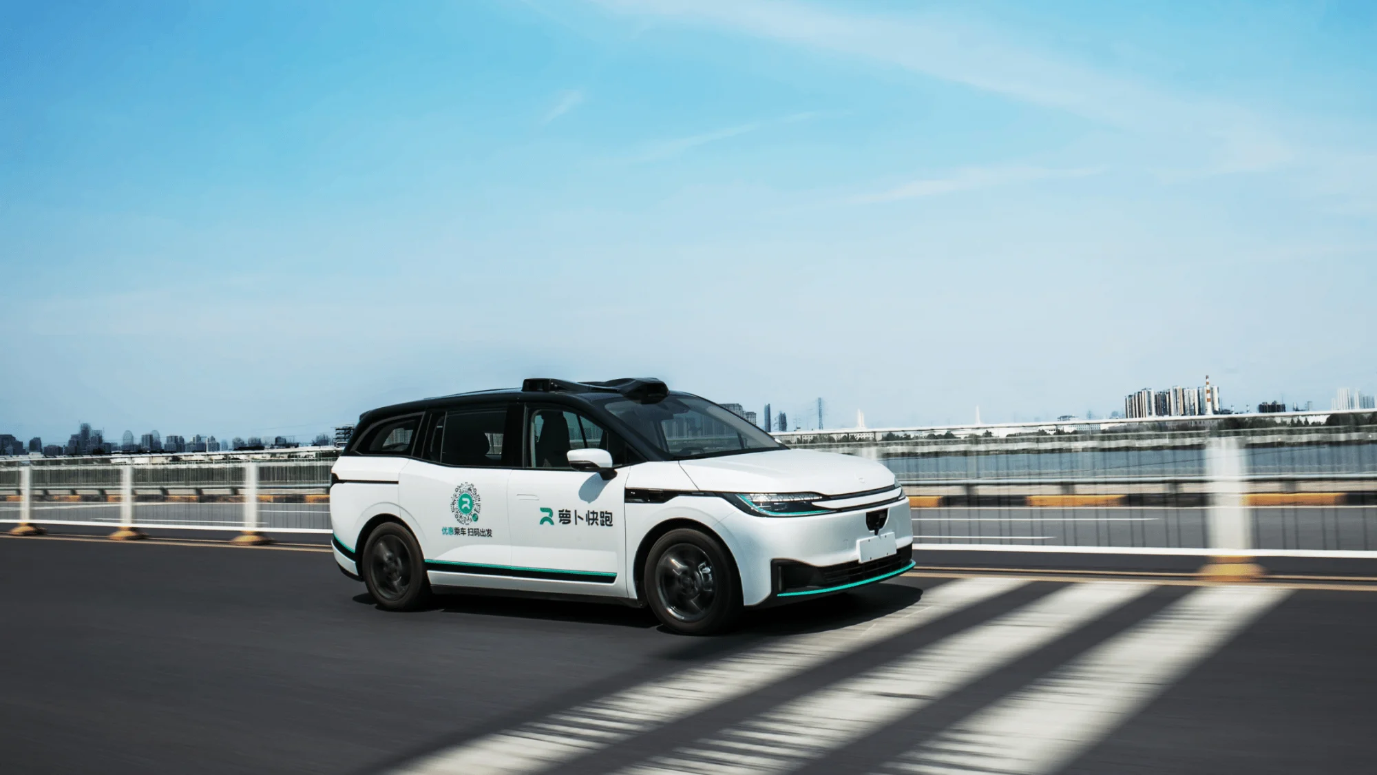How Will China's First Autonomous Car Rental Work? | Analytics India ...